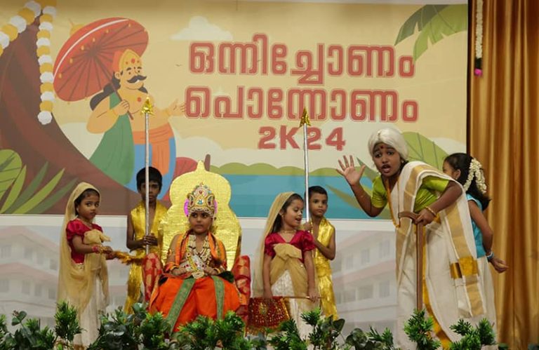 Onam Celebrations – VADUTHALA DB SCHOOL